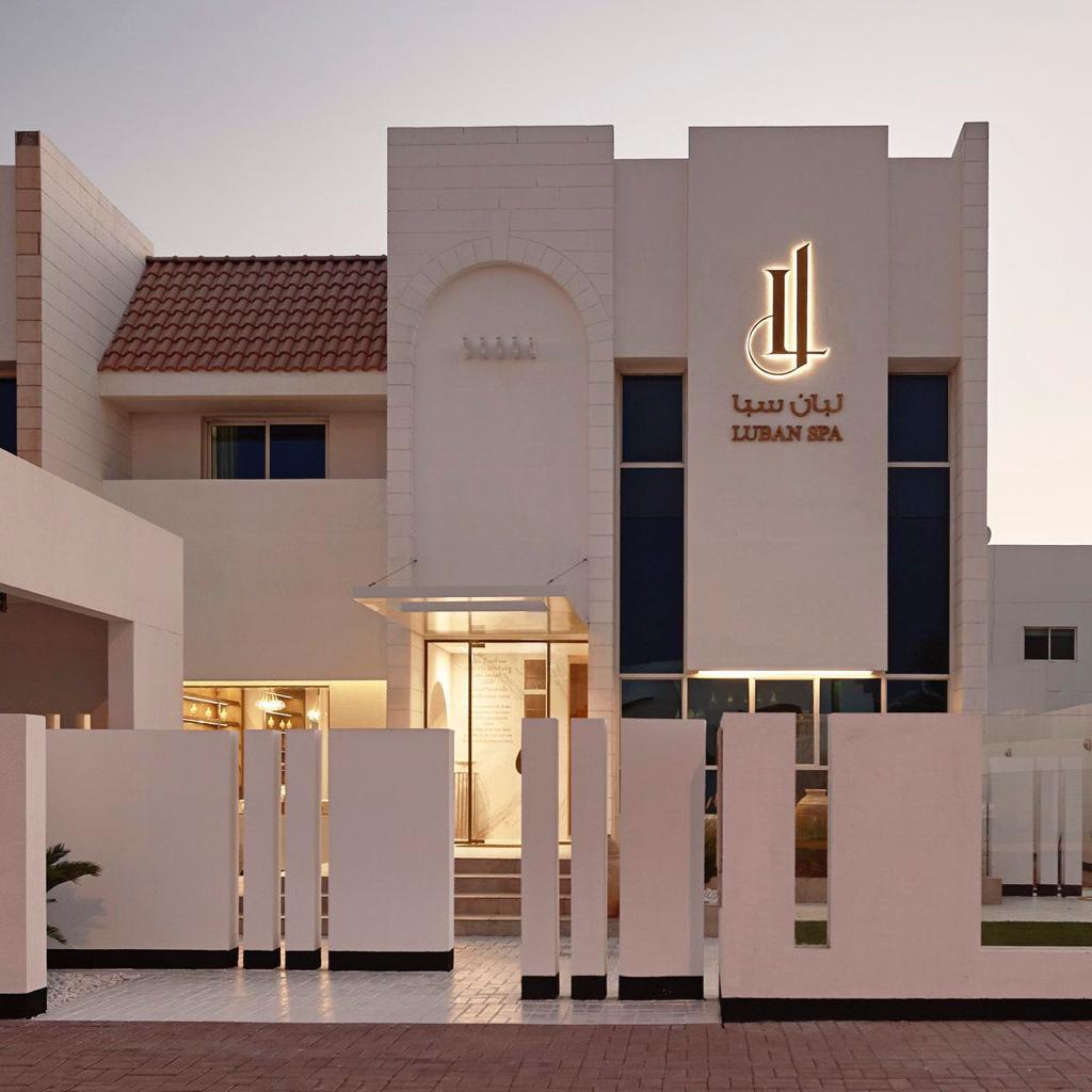 Galo Alaroos - Luban Spa